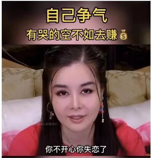 离婚4次，隐匿47亿收入，偷税147亿，可怕的医美大咖 知乎