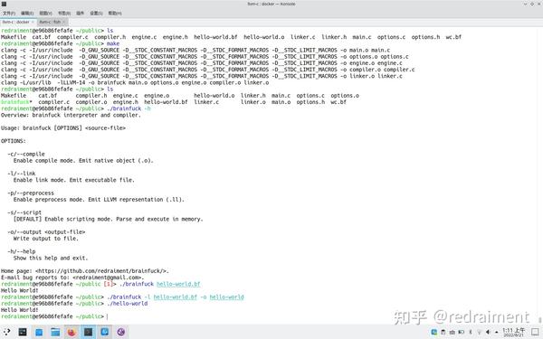练手项目：Brainfuck编译器与解释器 - 知乎