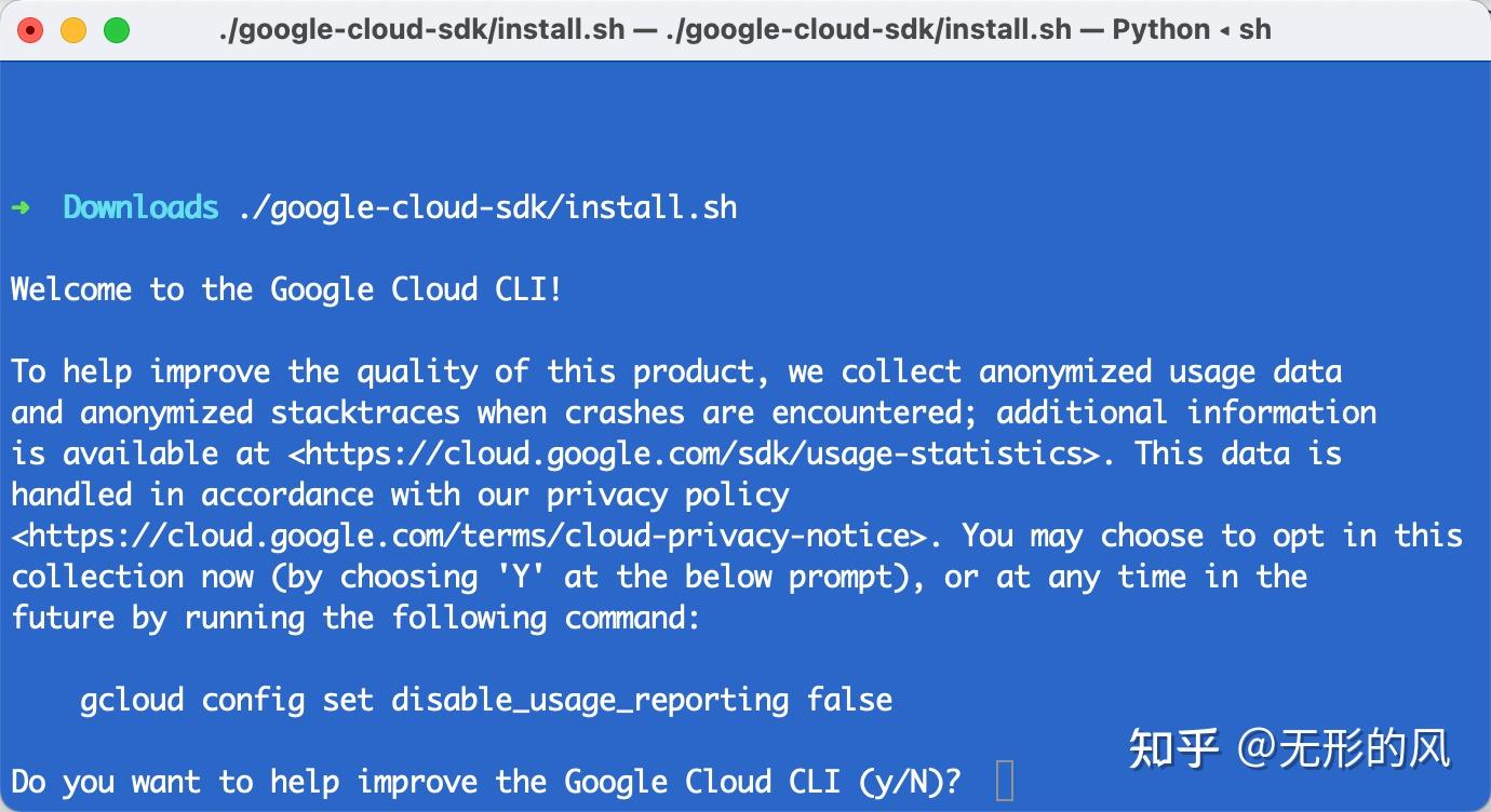 GEE学习笔记 一百零：如何安装新版本GEE的Python SDK - 知乎
