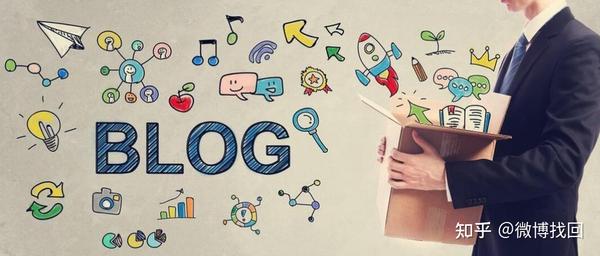 新浪博客维护不能看到博文,如何备份下载博客的所有博文图片？ - 知乎