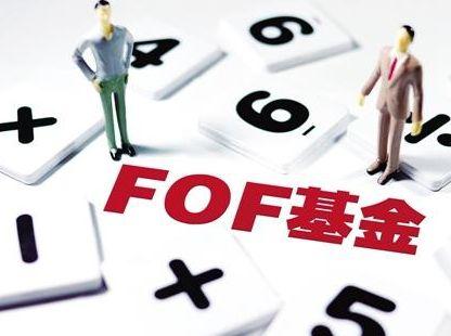 对FOF业绩归因的一些思考 - 知乎