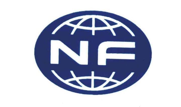 法国NF认证 - 知乎