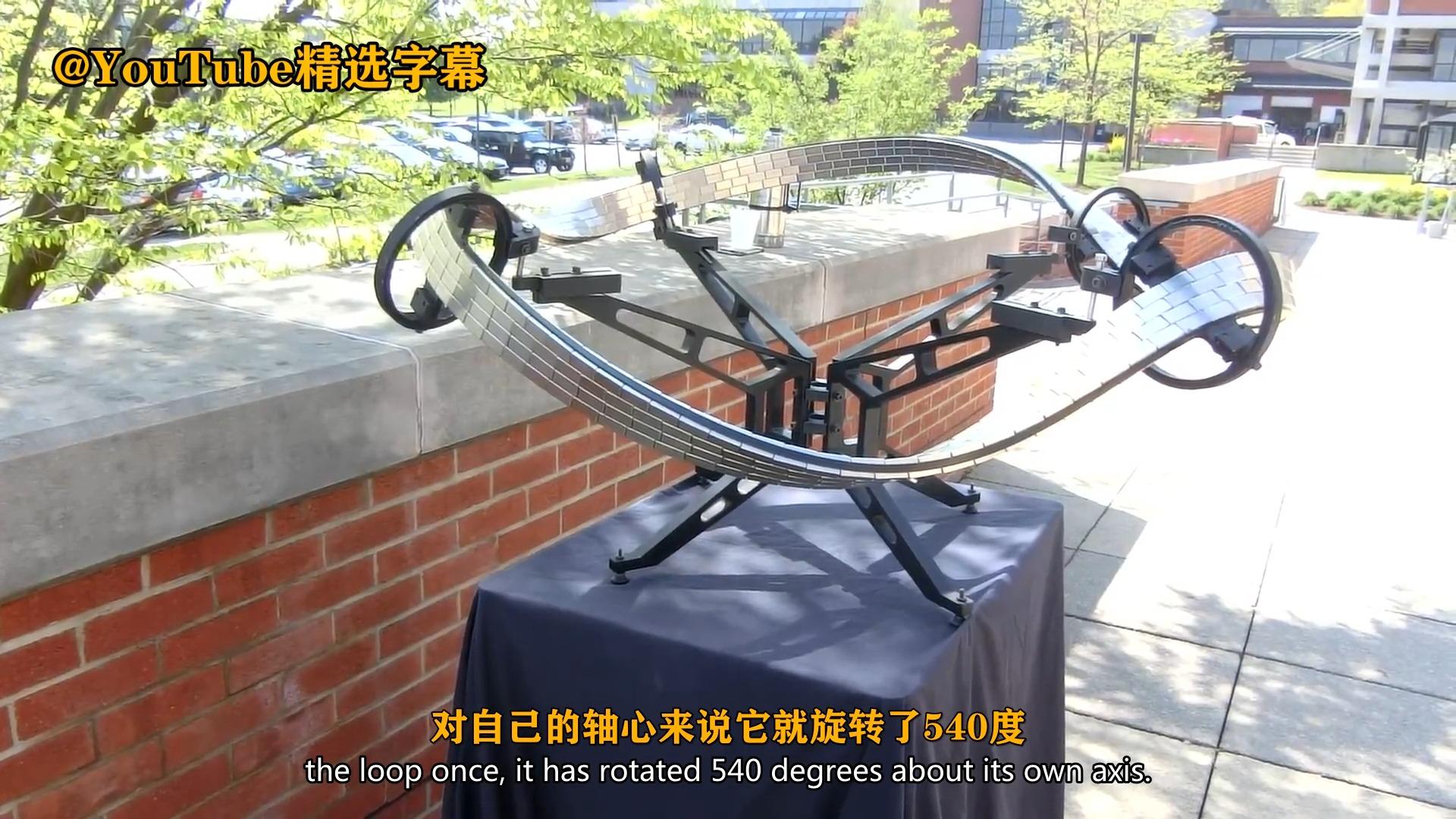 如何解释「莫比乌斯环」？ - 知乎