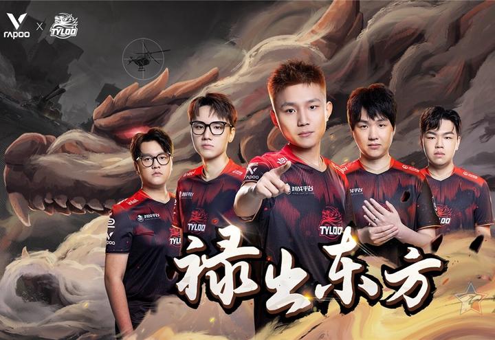 无线游戏，禄出东方，雷柏官宣签约TYLOO电子竞技俱乐部CS:GO战队 - 知乎