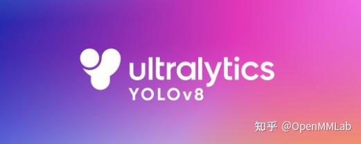 YOLOv8 深度详解！一文看懂，快速上手 - 知乎