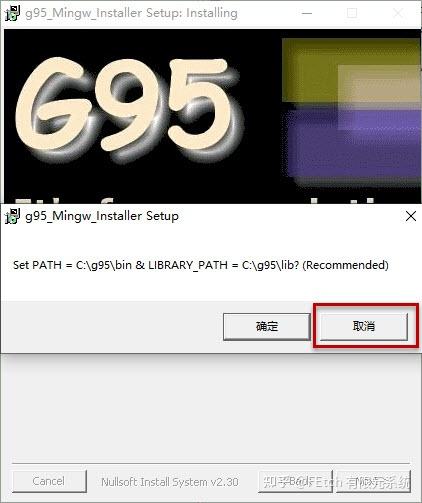 入门级 Fortran 编译器 —— G95 的安装和使用 - 知乎