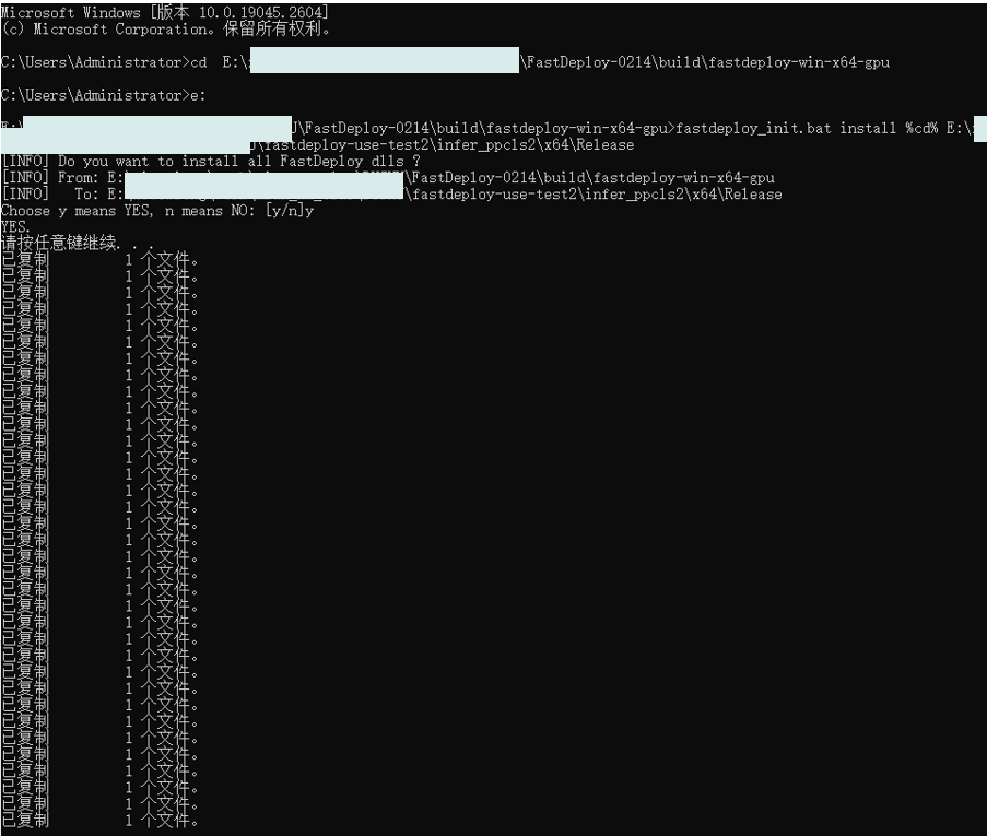 paddle inference 和 paddle fastdeploy哪个更好？ - 知乎