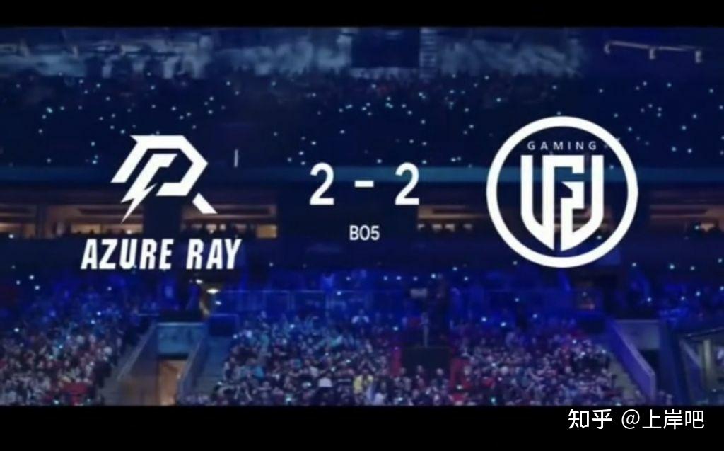 TI12 国际邀请赛 AR 2:0 击败 nouns 与 LGD 会师胜者组半决赛，如何评价这场比赛？ - 知乎