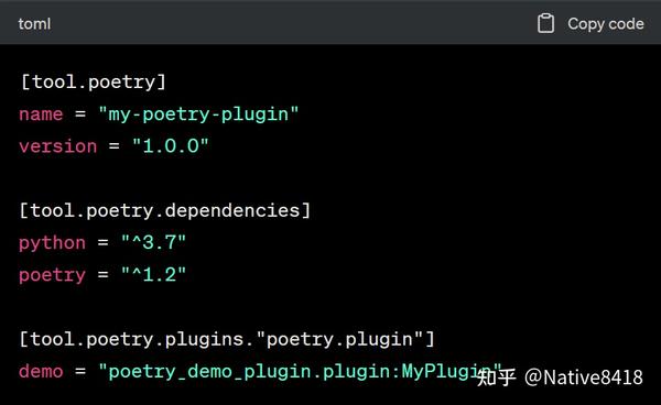 Poetry：Python依赖和包管理工具—进阶理解 - 知乎