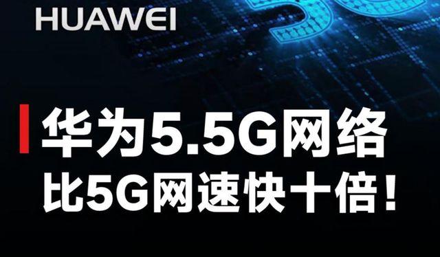 华为P70系列，支持的5G网络和卫星通讯功能具体包括哪些 - 知乎