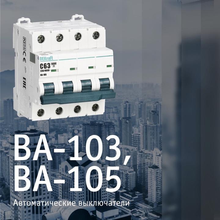 TR CU 004/2011《低压设备安全技术法规》认证解读篇下 - 知乎