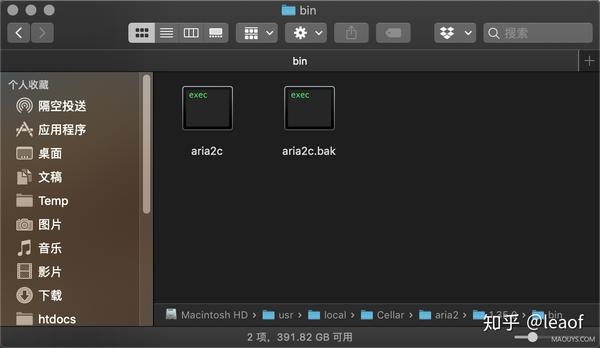 轻量化后台下载工具 Aria2c安装配置 | for Mac - 知乎