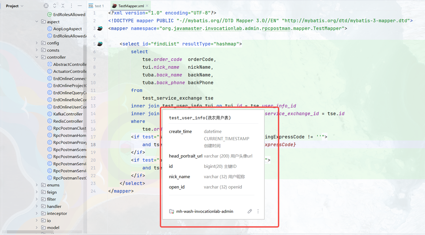 IntelliJ IDEA插件开发自定义语言支持实战第十一讲：Documentation（文档提示） - 知乎