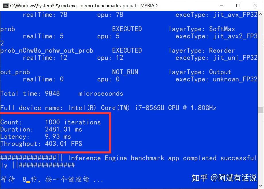 为何安装Openvino老是失败？ - 知乎