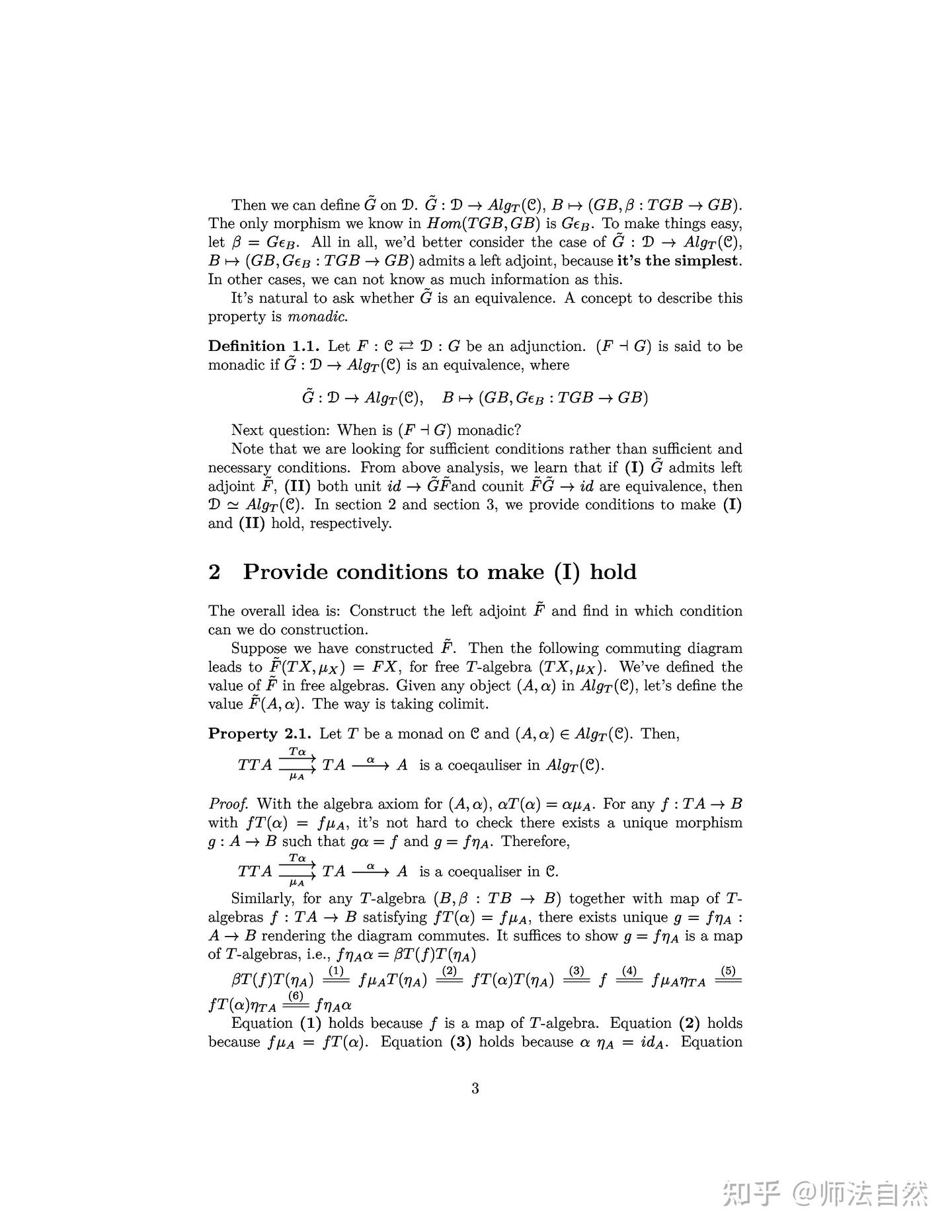 Barr-Beck Theorem (crude version) - 知乎