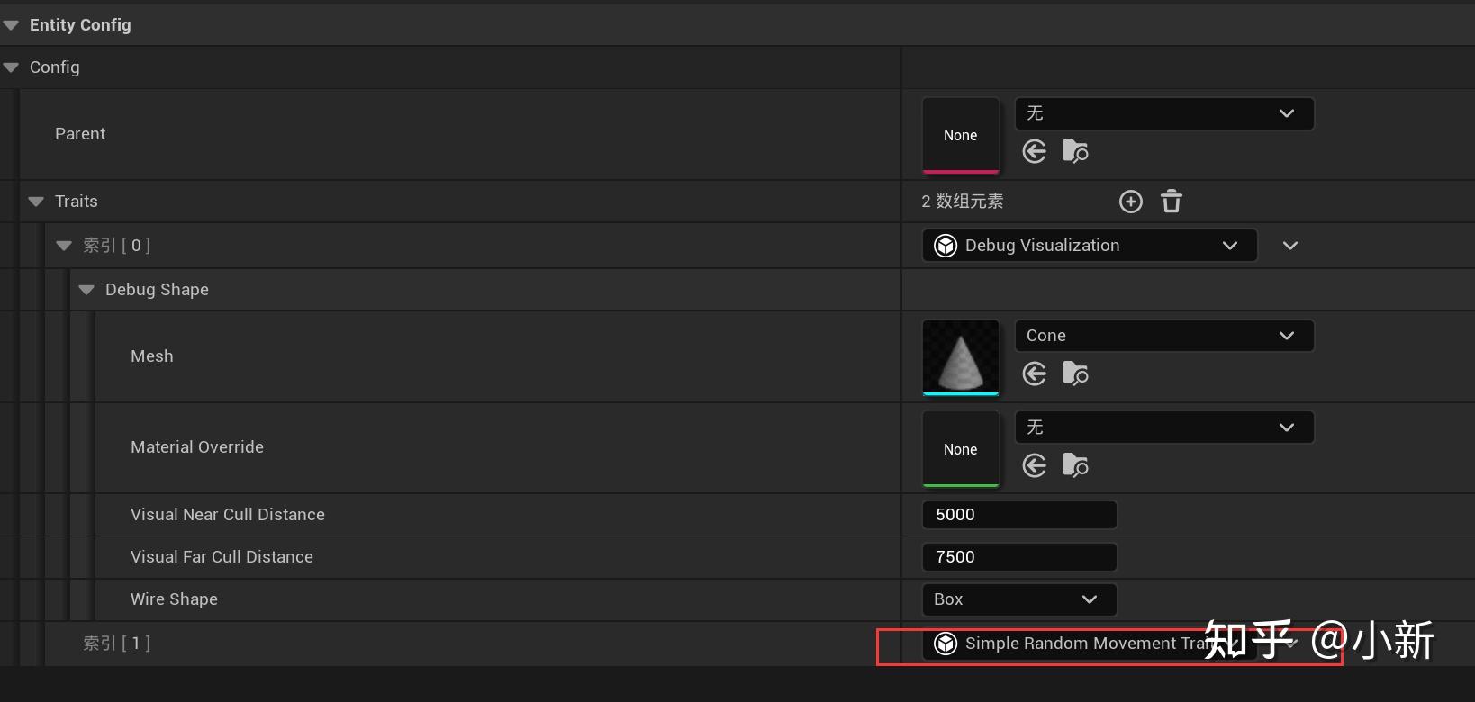 UE ECS 理念 - 知乎