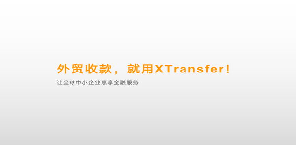 XT是做什么的？ - 知乎