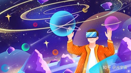 MetaDaily｜浙江发布首个企业产业元宇宙，PUMA彪马推出系列NFT - 知乎
