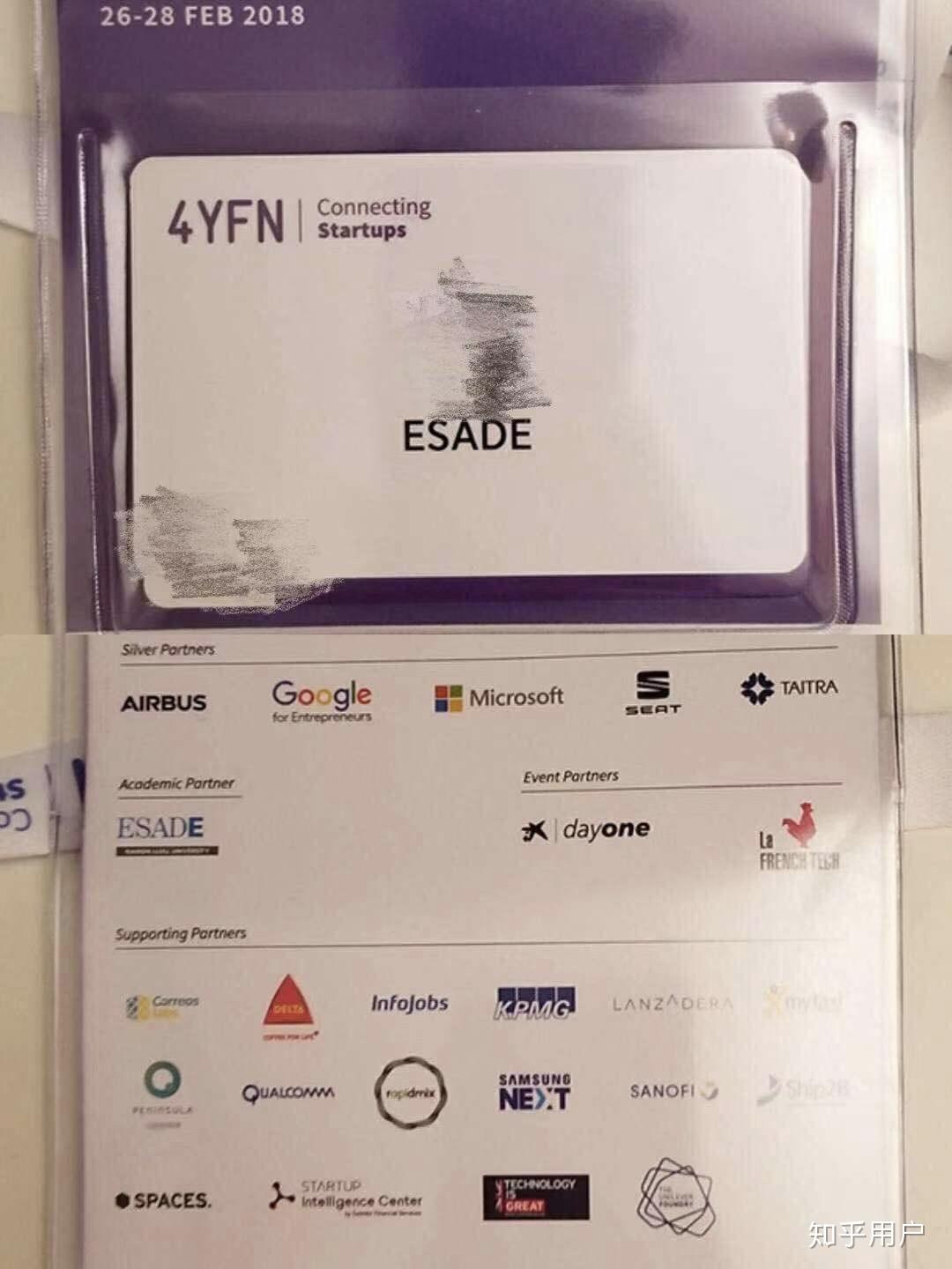 在西班牙三大商学院(IE, IESE, ESADE)就读是怎样一番体验？ - 知乎