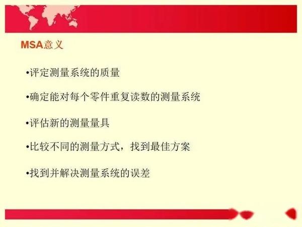 如何利用Excel表格制作各种品质图表(QC7 MSA SPC)？？看看这份教材！ - 知乎