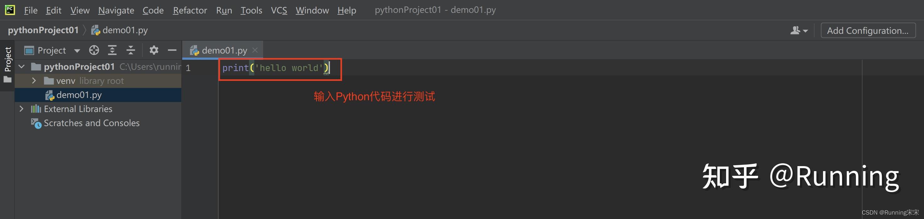Python最强IDE PyCharm详细使用指南？ - 知乎