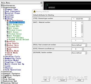 数值模拟:ANSYS建模导入FLAC3D6.0模拟土石坝填筑分析应力变形，导入Tecplot等值线图 - 知乎