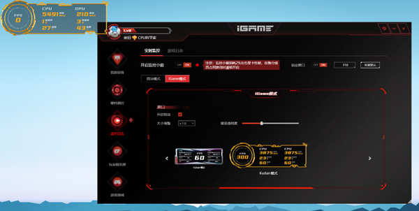 iGame GeForce RTX 4070 Ti Advanced OC评测 - 知乎