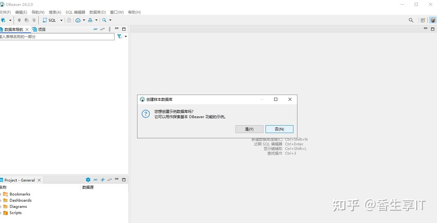 崖山数据库【YashanDB认证】之YCA认证的实战指南 - 知乎
