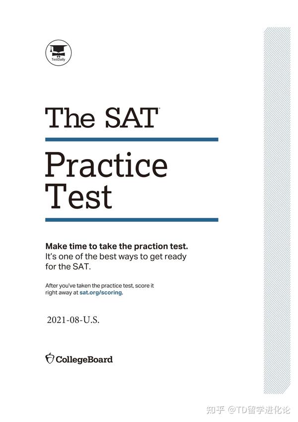 2021年8月北美SAT真题及答案解析，打包下载！ - 知乎