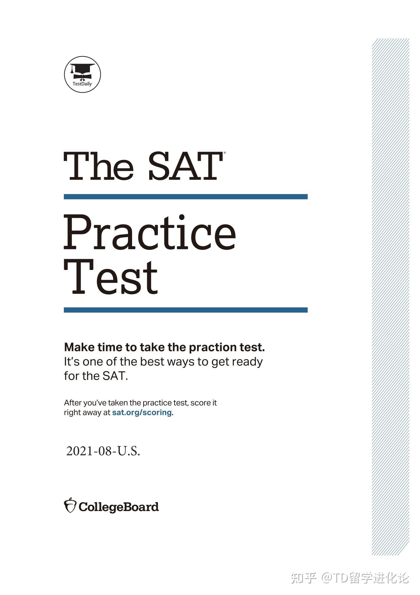 2021年8月北美SAT真题及答案解析，打包下载！ - 知乎
