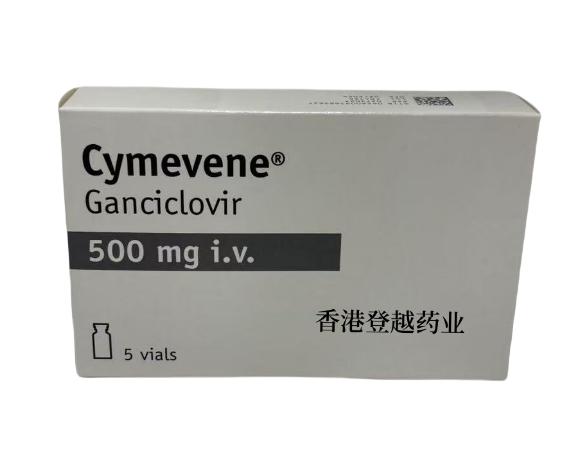 更昔洛韦（Cymevene ganciclovir）中文说明书|香港登越药业 - 知乎