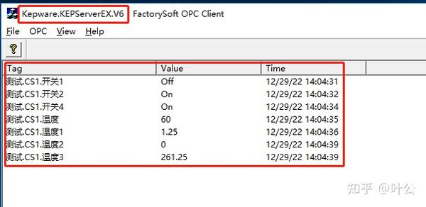 KEPServer与OPCUA - 知乎