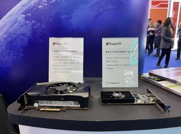 技术/生态集大成者，这款支持DirectX的高性能GPU IP将全面提升云游戏体验 - 知乎