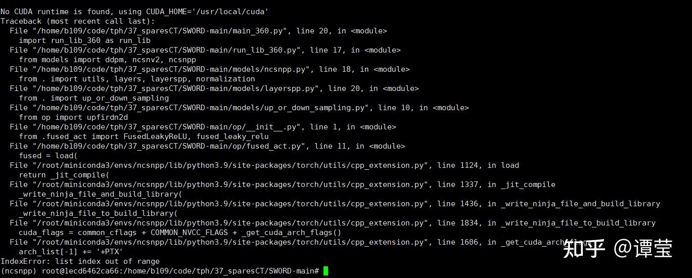 No CUDA runtime is found, using CUDA_HOME='/usr/local/cuda' - 知乎