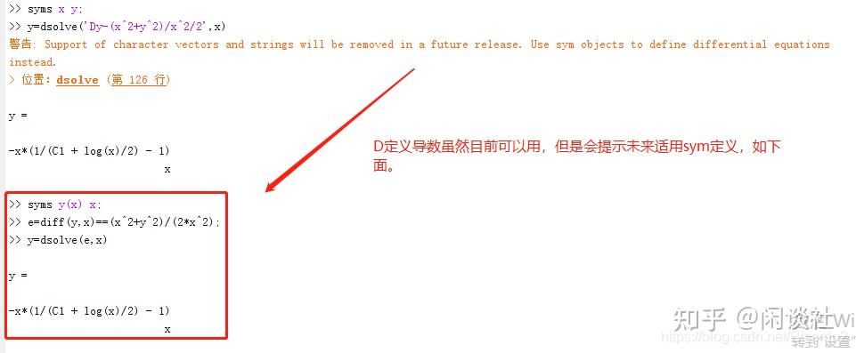 专题七MATLAB符号计算 - 知乎