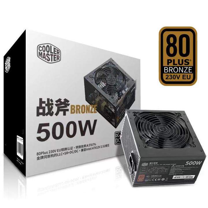 原价 ￥ 279 现价 ￥ 259 酷冷至尊（CoolerMaster）额定500W 战斧500W机箱电源（80Plus铜牌/DC/DC架构/降噪风扇/电脑组件/质保三年） - 知乎