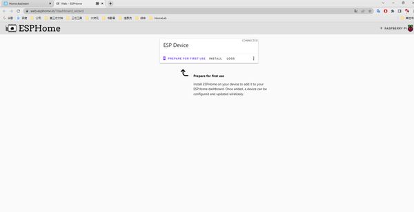 Home Assistant设置ESPHome连接ESP32+DHT11温湿度传感器 - 知乎