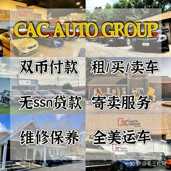 美国驾考篇｜德州考驾照最全攻略 - 知乎