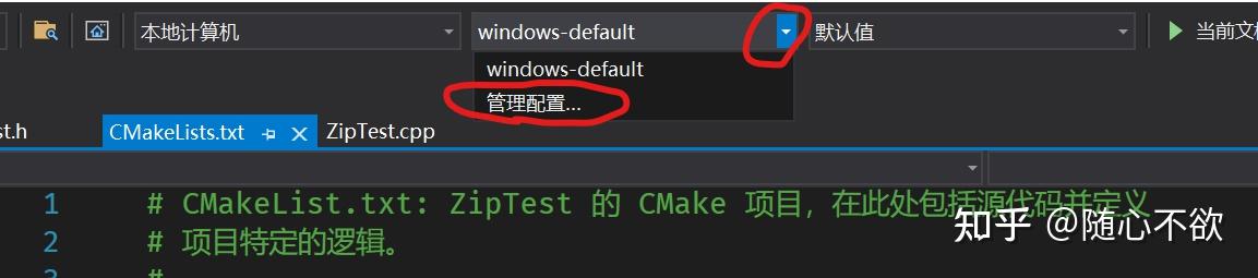 cmake产生结果是sln还是makefile。cmake ..和cmake .区别是啥。？ - 知乎