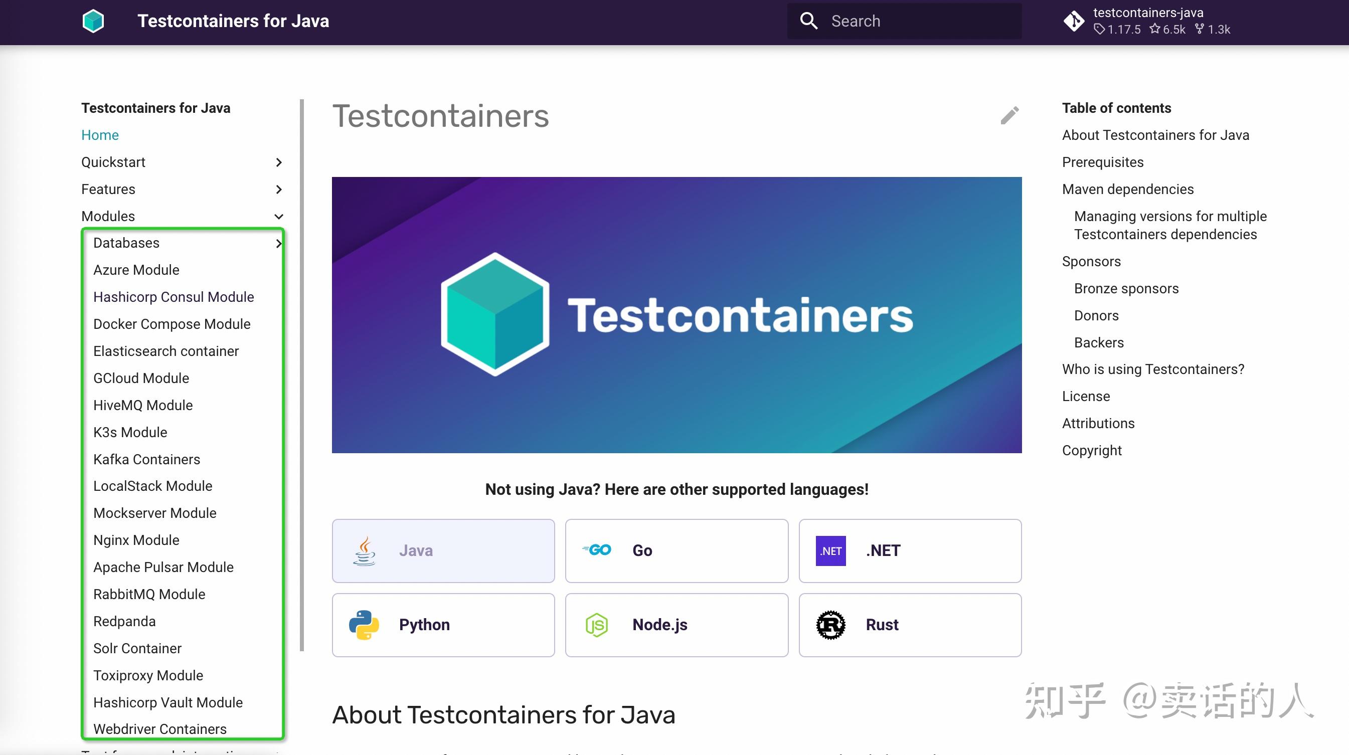 Testcontainers: 让码头工人去执行单测吧 - 知乎