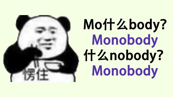 Monobody: 蛋白质靶向治疗的明日之星 - 知乎