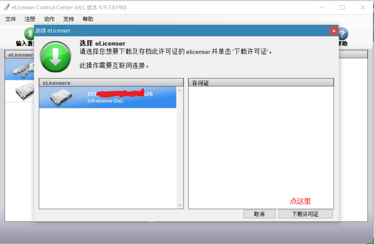 雅马哈 Steinberg ur242傻瓜安装教程（ur12 ur22 ur44 ur824 ur28m可以参考） - 知乎
