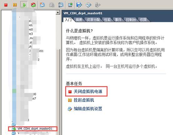 PuTTY的下载安装和基本使用方法教程 - 知乎