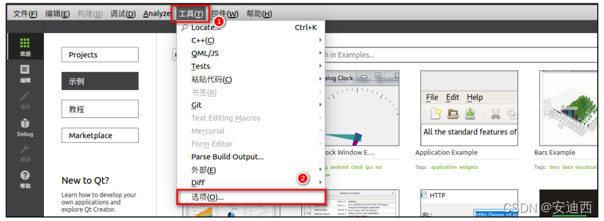 Linux系统中搭建Qt Creator开发环境 - 知乎