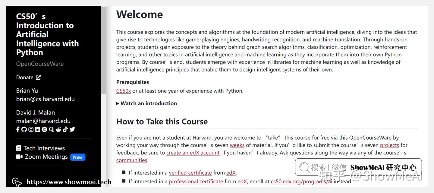 全球名校AI课程库（21）| Harvard哈佛 · Python人工智能入门课程『Introduction to Artificial Intelligence with Python』 - 知乎