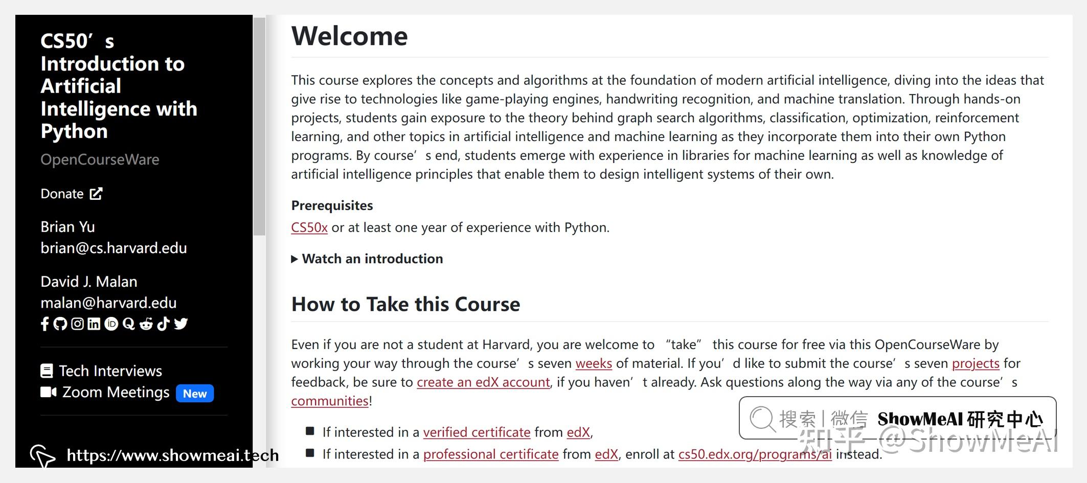 全球名校AI课程库（21）| Harvard哈佛 · Python人工智能入门课程『Introduction to Artificial Intelligence with Python』 - 知乎