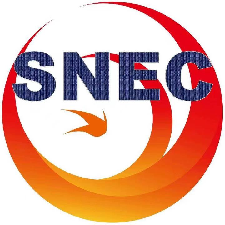 SNEC第十七届(2023)国际太阳能光伏与智慧能源(上海)大会暨展览会 - 知乎