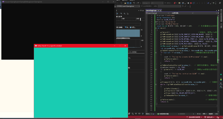 OpenGL VS2022 环境配置 - 知乎