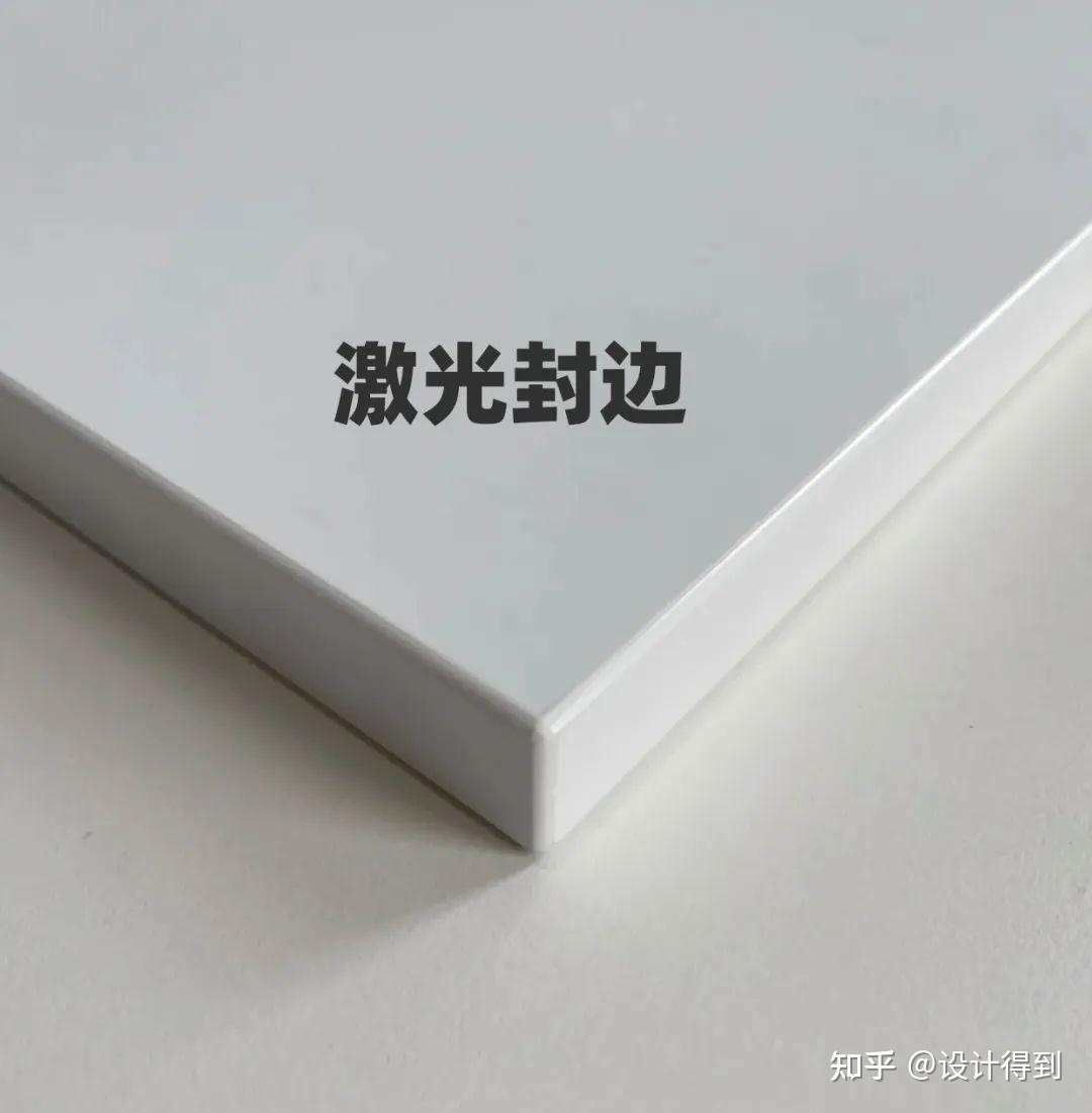 EVA、PUR、激光……全屋定制柜体封边选哪种？ - 知乎