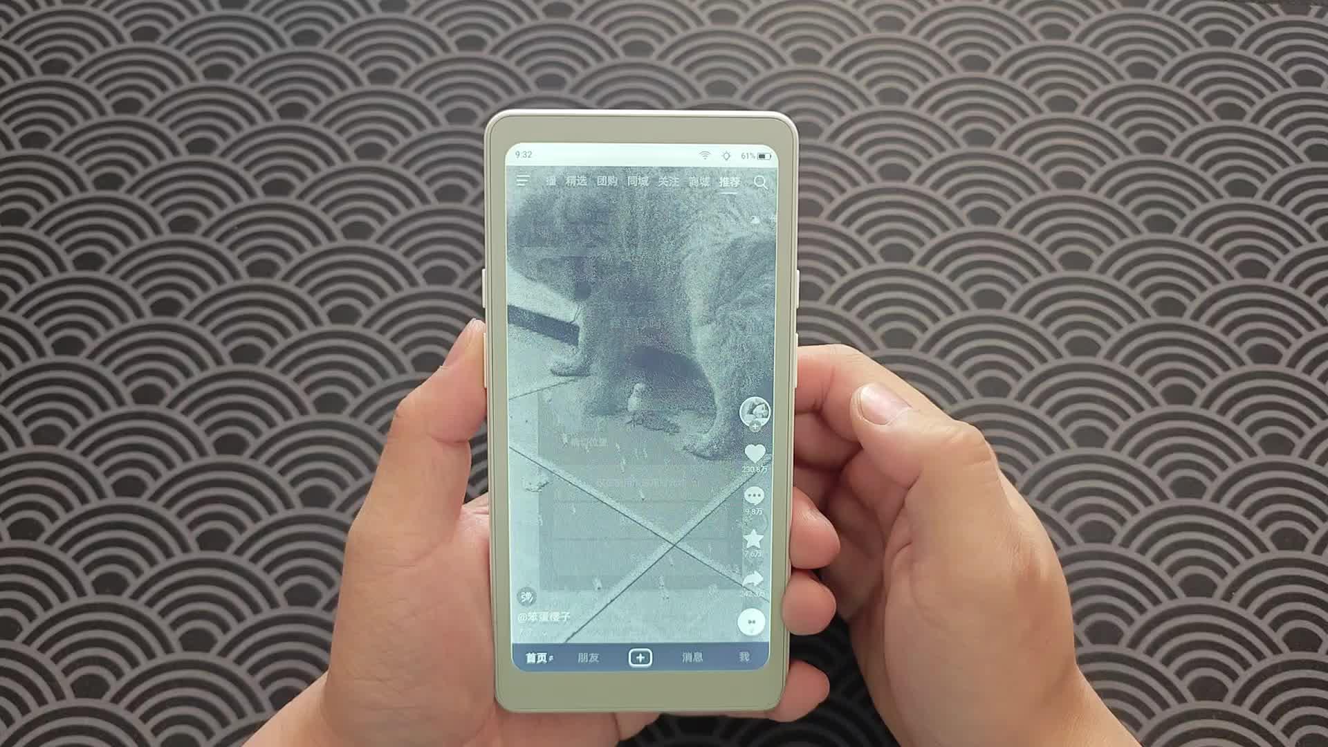 深度体验掌阅 iReader Tango丨它可能是我用过最流畅的掌阅墨水屏阅读器